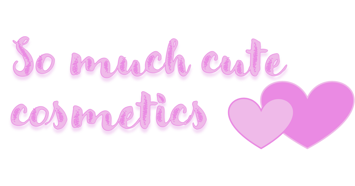 Processing Time – So Much Cute Cosmetics